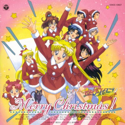 Música de Sailor Moon: Discos Oficiales ~ Sailor Moon Spain