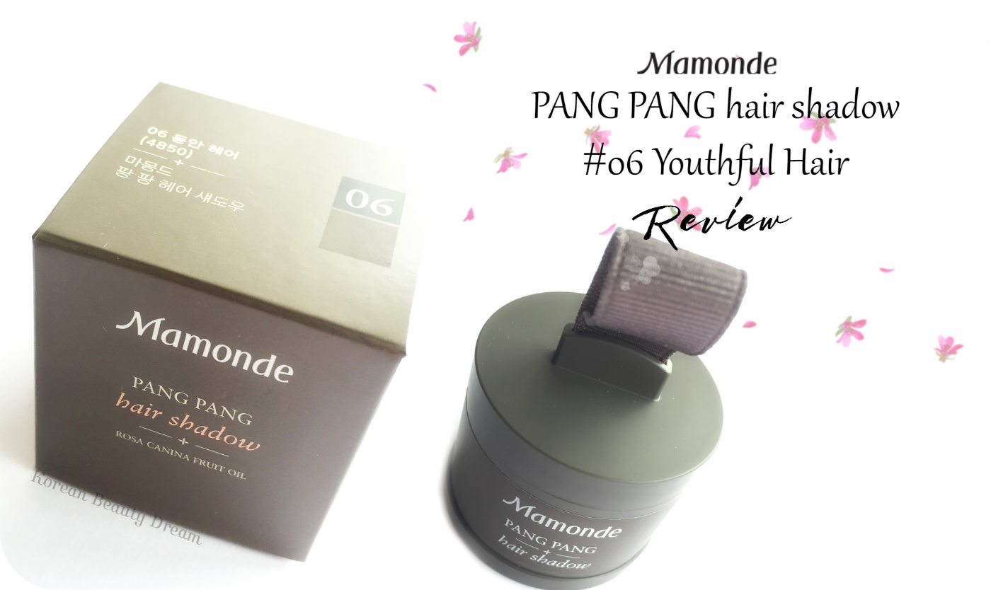 [Mamonde] Pang Pang Hair Shadow #6 Youthful Hair | Korean Beauty Dream
