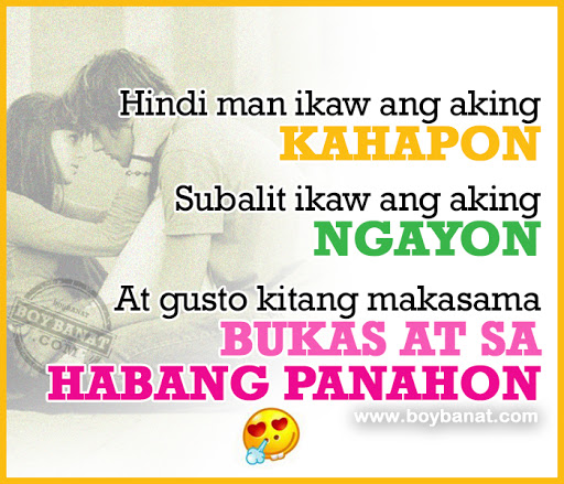 Love Quotes Tagalog Text Messages