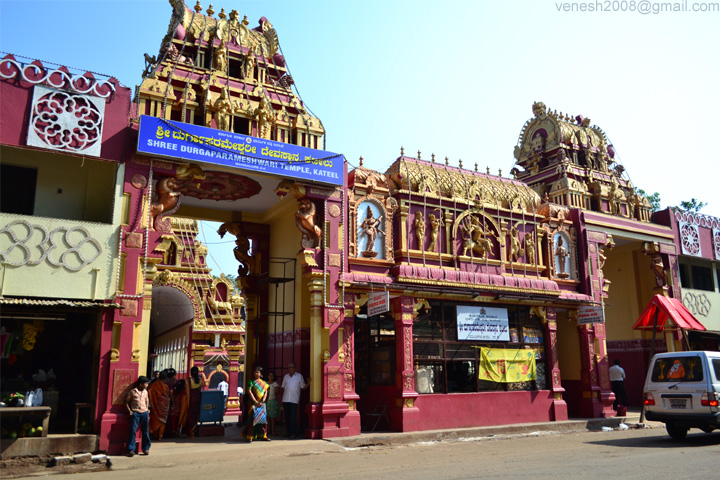 Kateel - JungleKey.in Image