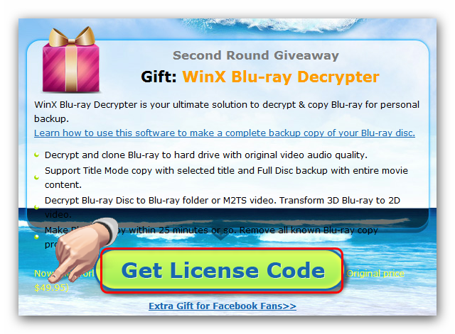 免費影音轉檔 WinX Blu-ray Decrypter Version 3.4.1.0 夏日持續發燒中 | 免費軟體彩蛋 Sn2free
