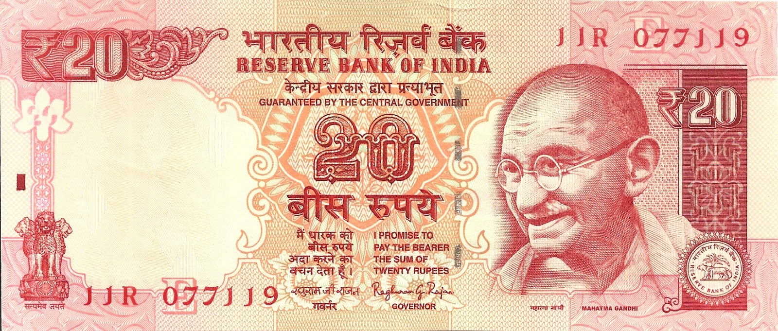 coins and more: Did you know series(8) ; Twenty (20) Rupee Notes ...