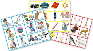 A Jewish Homeschool Blog: FREE Jewish Charades Game and Jewish Memory ...