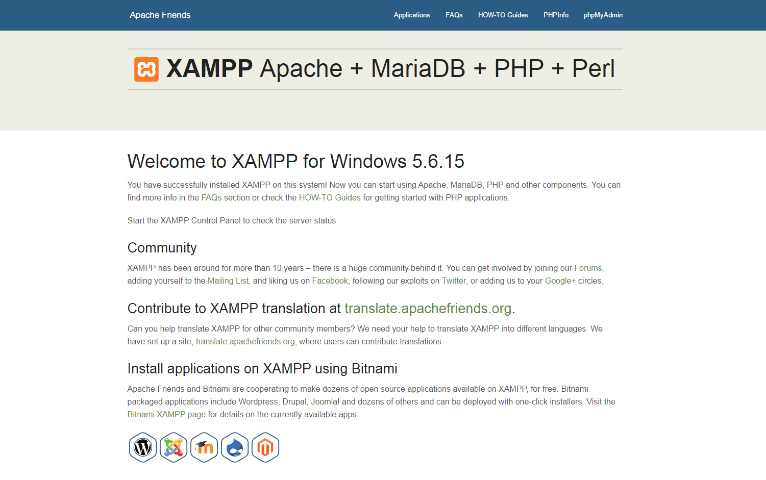 Pocoweb: Установка Xampp