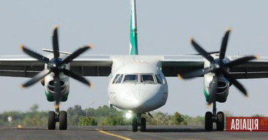 Саудівська Аравія відмовилась від виробництва Ан-132