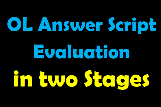OL Answer Script Evaluation in two Stages - Teacher