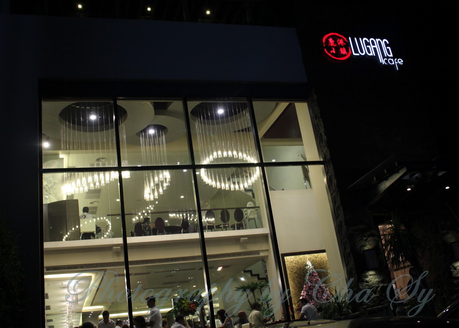 LUGANG CAFE THE BEST XIAO LONG BAO IN TOWN ~ Travel, Photographs and ...