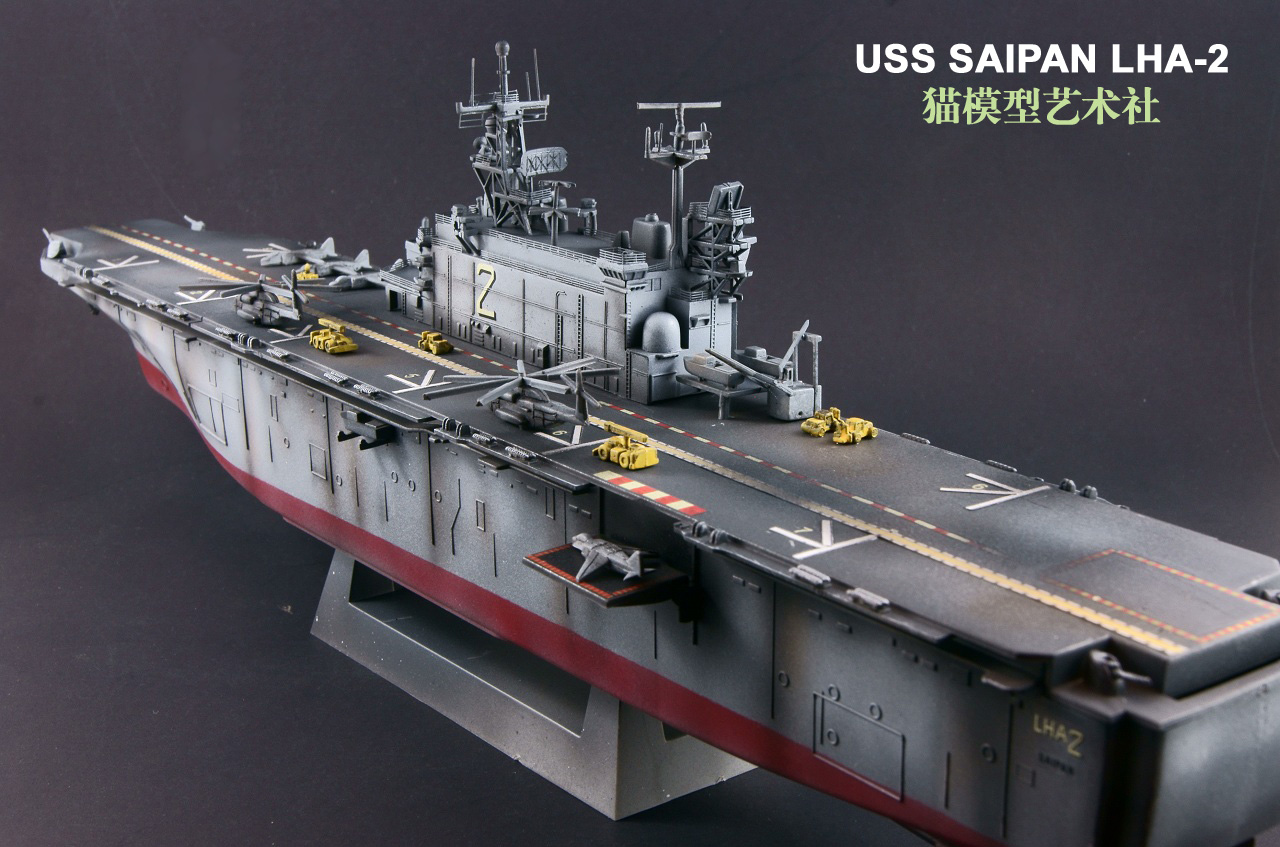 Alex's Model: 1/700 USS Saipan (LHA-2)