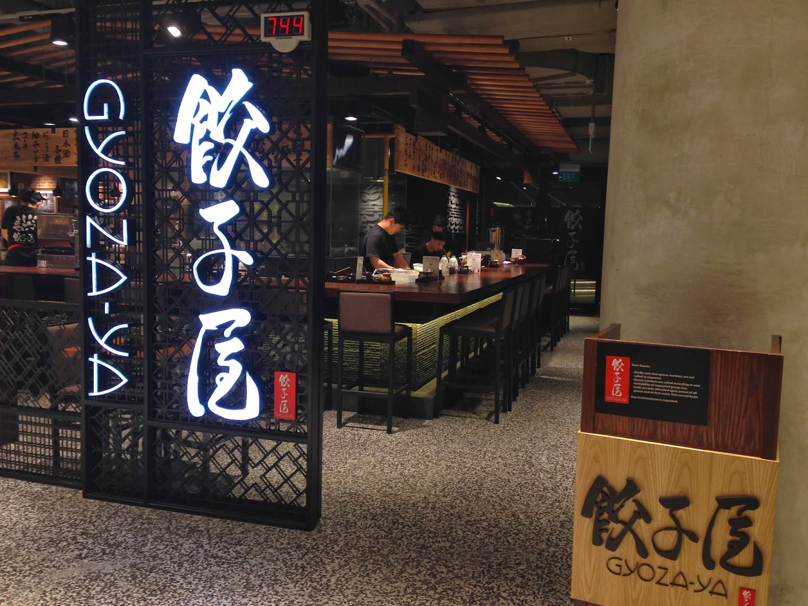 Gyoza-Ya @ Robinsons Orchard, Singapore | JACQSOWHAT: Food. Travel ...