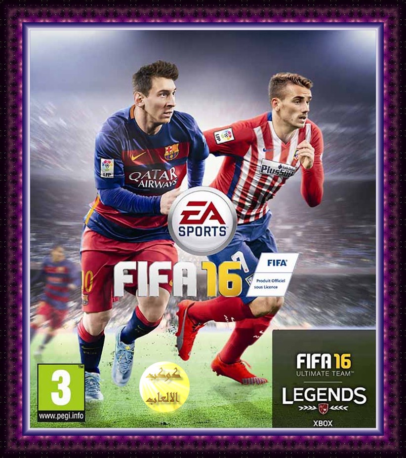 Download Fifa 16 For Pc