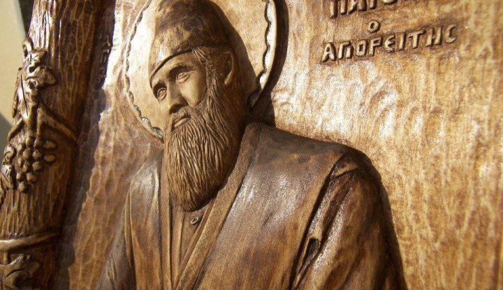 ΓΕΡΟΝΤΑΣ ΠΑΙΣΙΟΣ: ΤΙ ΕΙΧΕ ΠΕΙ ΓΙΑ ΤΟΝ ΜΕΓΑ ΑΛΕΞΑΝΔΡΟ;