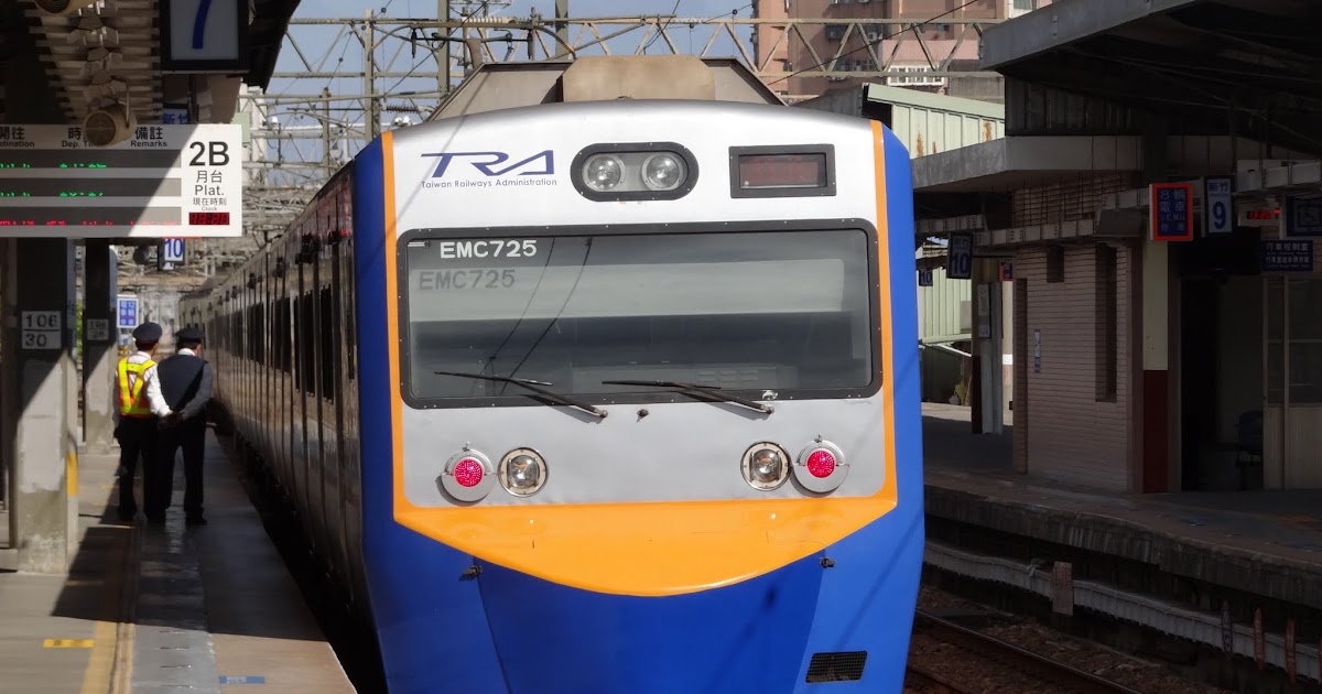 Blair's 鐵道攝影: EMU700型電聯車 / TRA EMU700 Type Electric Multiple Unit