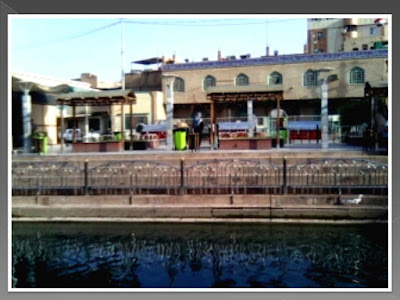 ziarat of Iraq: Nahr al Furat/ Euphrates River (Karbala- Iraq)