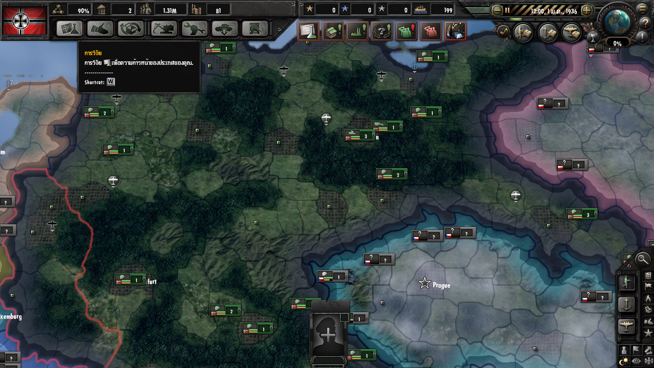 Hearts of iron 4 modding - golflinda