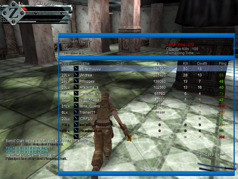 Gunz Move List: Gunz Ultra /Universegamers