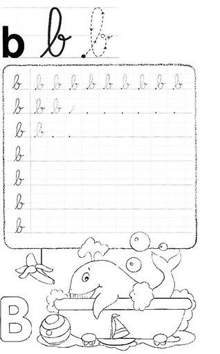 Aprende Brincando: Caligrafia - Letra B