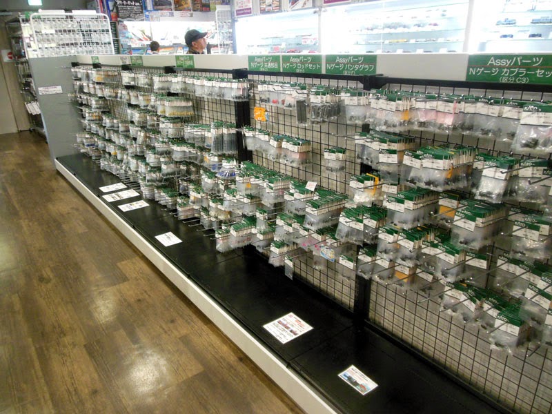 Tokyo in N Scale: Shopping at the new Kato Store