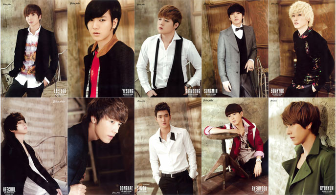 super junior's elf: kibum information