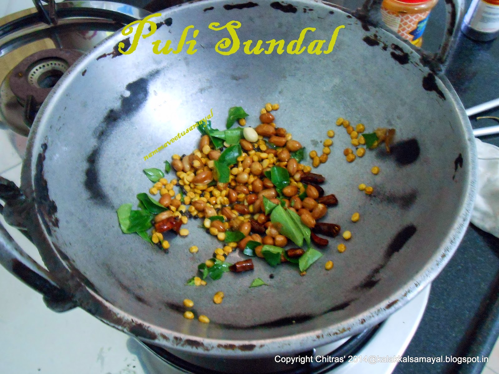 kalakkalsamayal: Puli Sundal