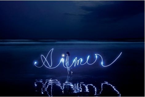 Pureness of the Symphony: Aimer (エメ) Biography