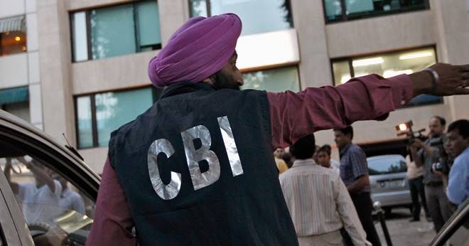 What are CBI Sub Inspector (S.I) Powers