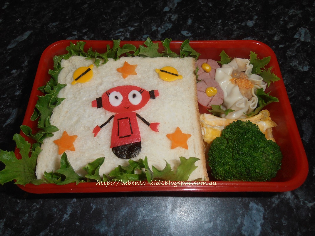 Bebento - Kids: TK from Rob the Robot