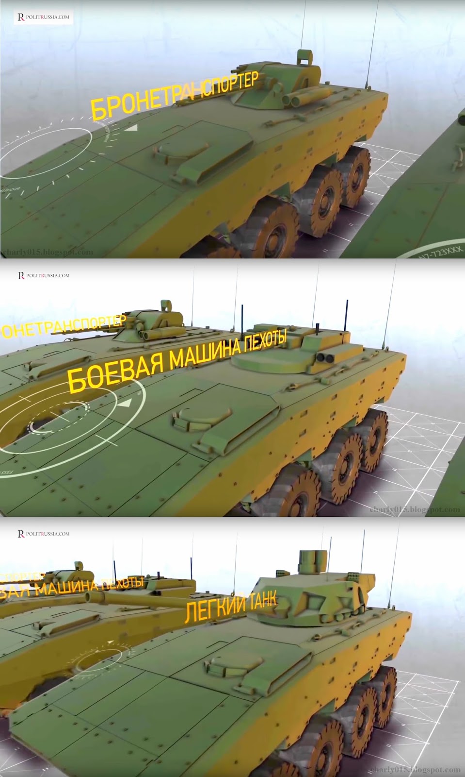 Análisis Militares: Vídeo del Bumerang (actualizado)