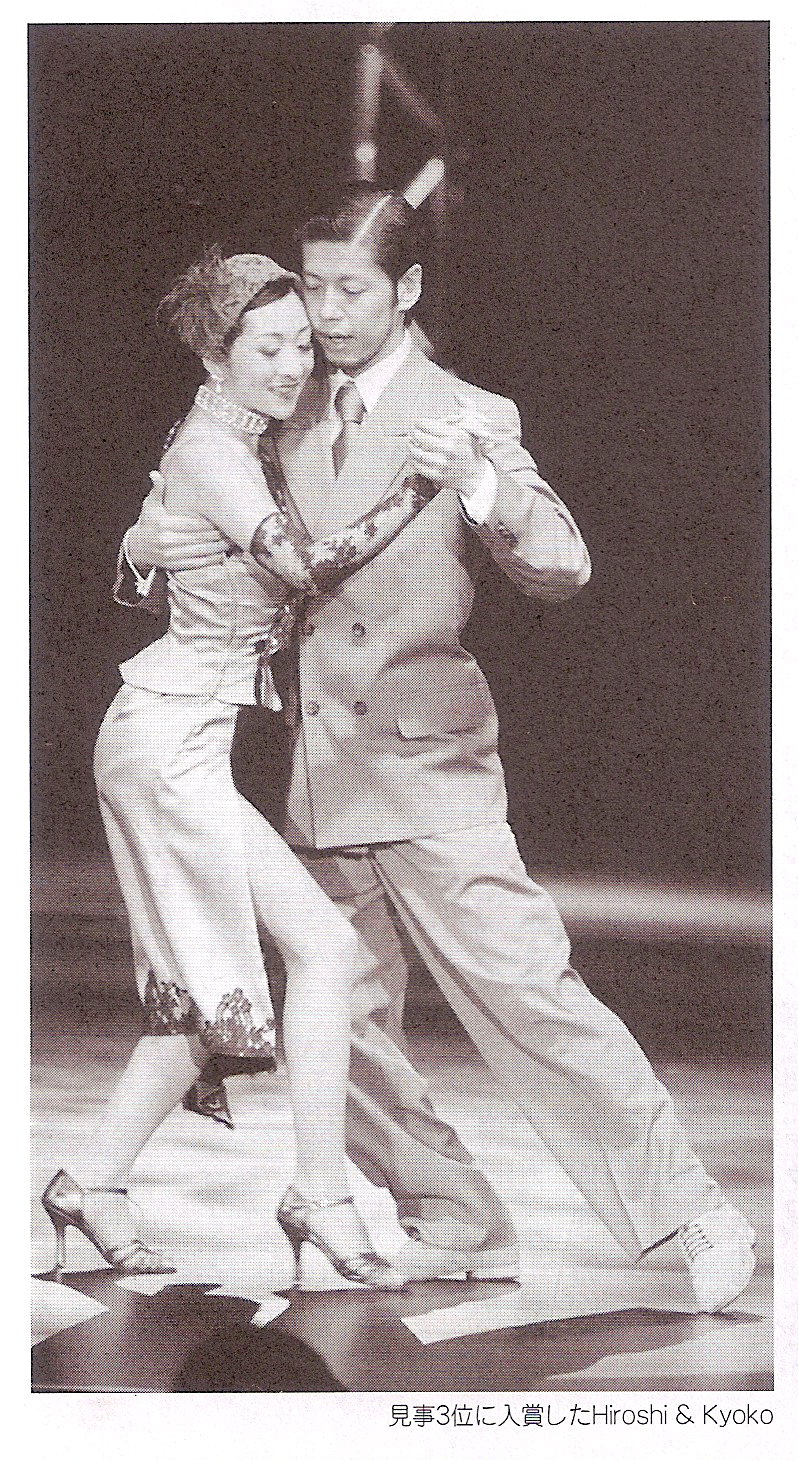 TANGO Y FOLKLORE ARGENTINO: EL TANGO CONQUISTO JAPON