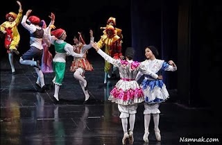 New Fashion: Tehran - Talar Vahdat