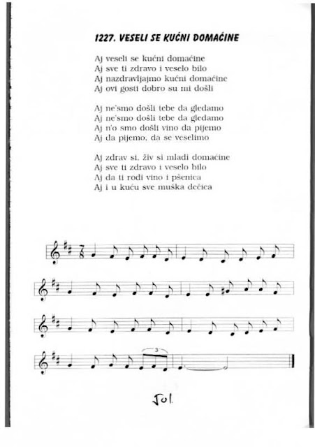 NOTE | DOMACE I STRANE: VESELI SE KUĆNI DOMAĆINE NOTE AKORDI TEKST