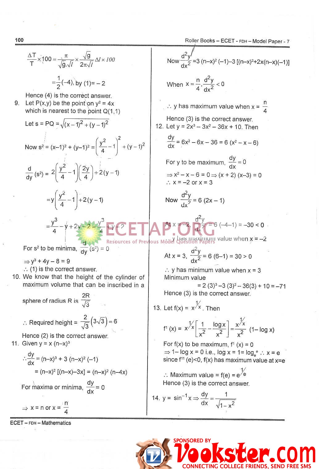 ECETAP - 2016, Previous, Model Papers, Question Papers EEE,ECE,SCE ...