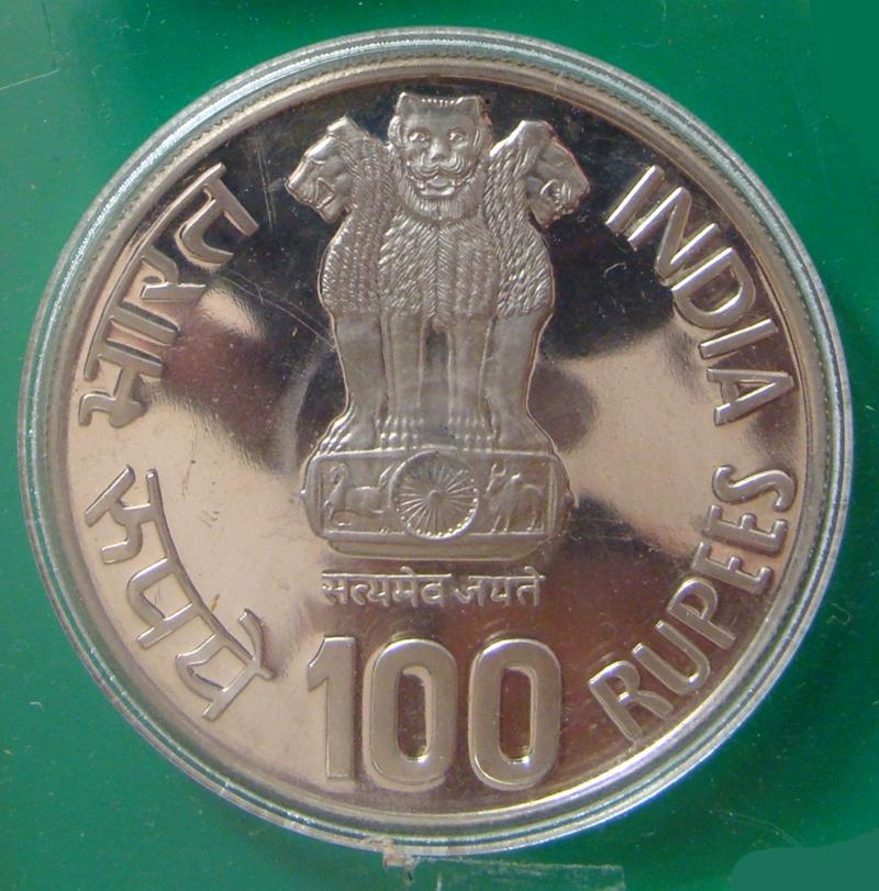 GOD OF KINGS: 100 & 150 Rupee Indian Commemorative Coins