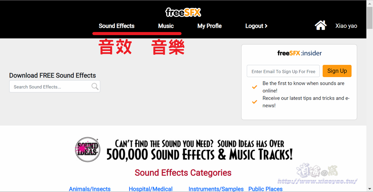 FreeSFX 大量音效和背景音樂，免費下載可商業使用(需註冊帳戶) - 逍遙の窩 | Zi 字媒體