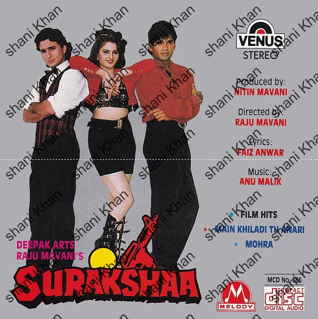 Bollywood Music A To Z Cds. visit to download http ...