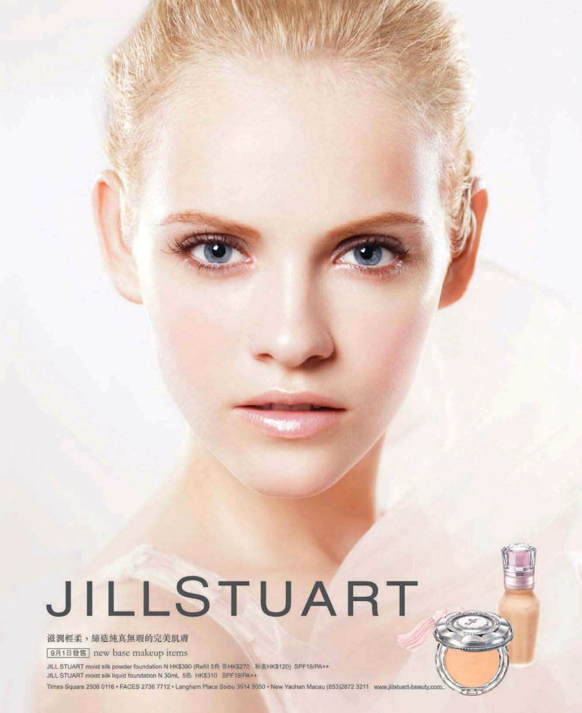 Ad Campaign : 2011AW JILL STUART Beauty | About A Girl...
