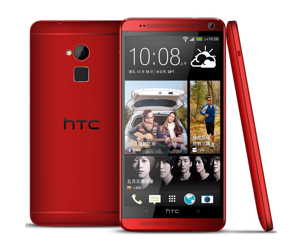 Red colour HTC One Max quietly listed in Taiwan, launching soon (update)