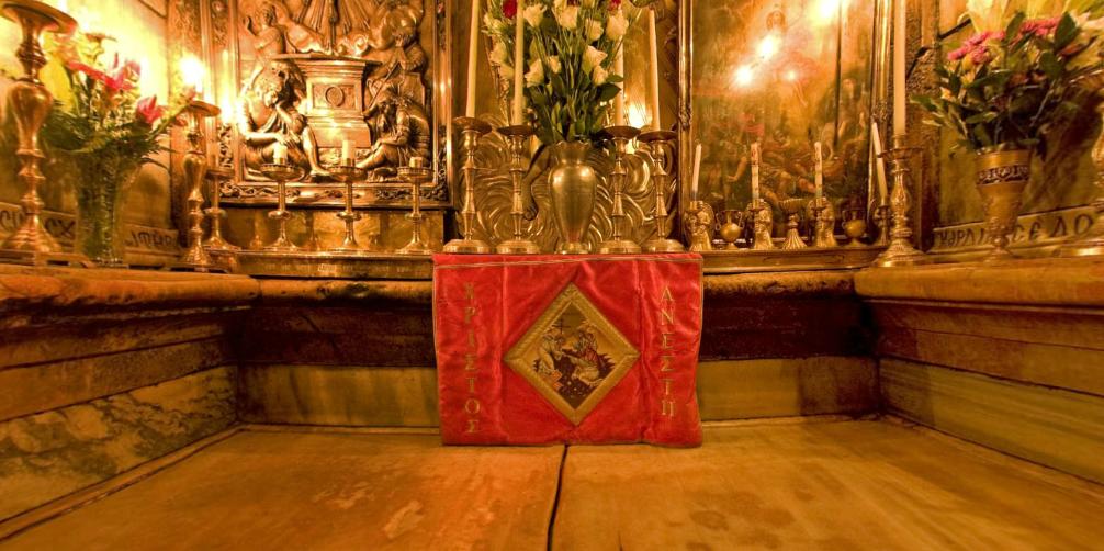 Santo Sepulcro de Jesus Cristo em Jerusalém, em 360° - Material Mórmon