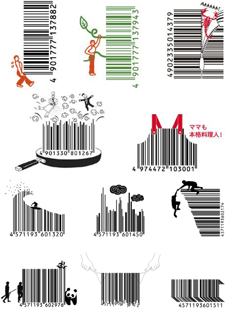 Varietats Design Barcode