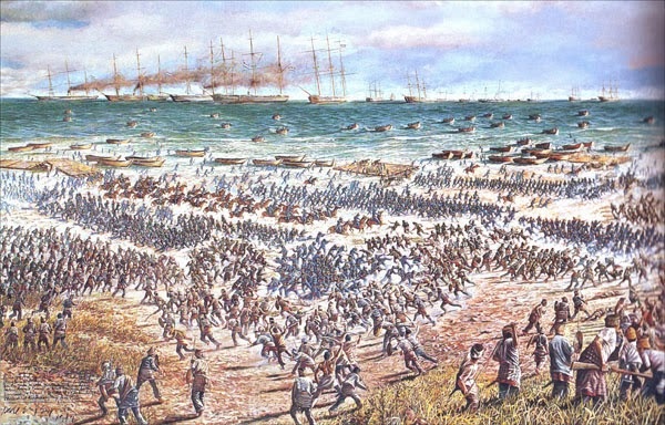 Java War or Diponegoro War (1825-1830)