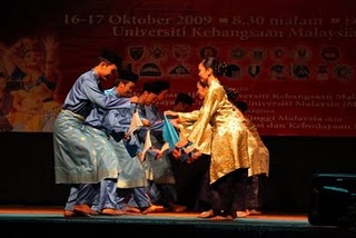 Tarian Tradisional Malaysia: Tarian Inang