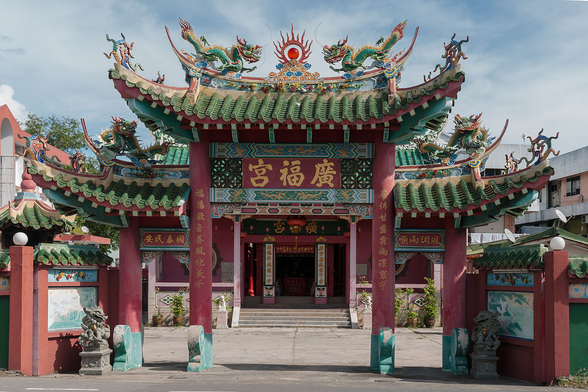 Wilayah Persekutuan Labuan, Malaysia |MyRokan