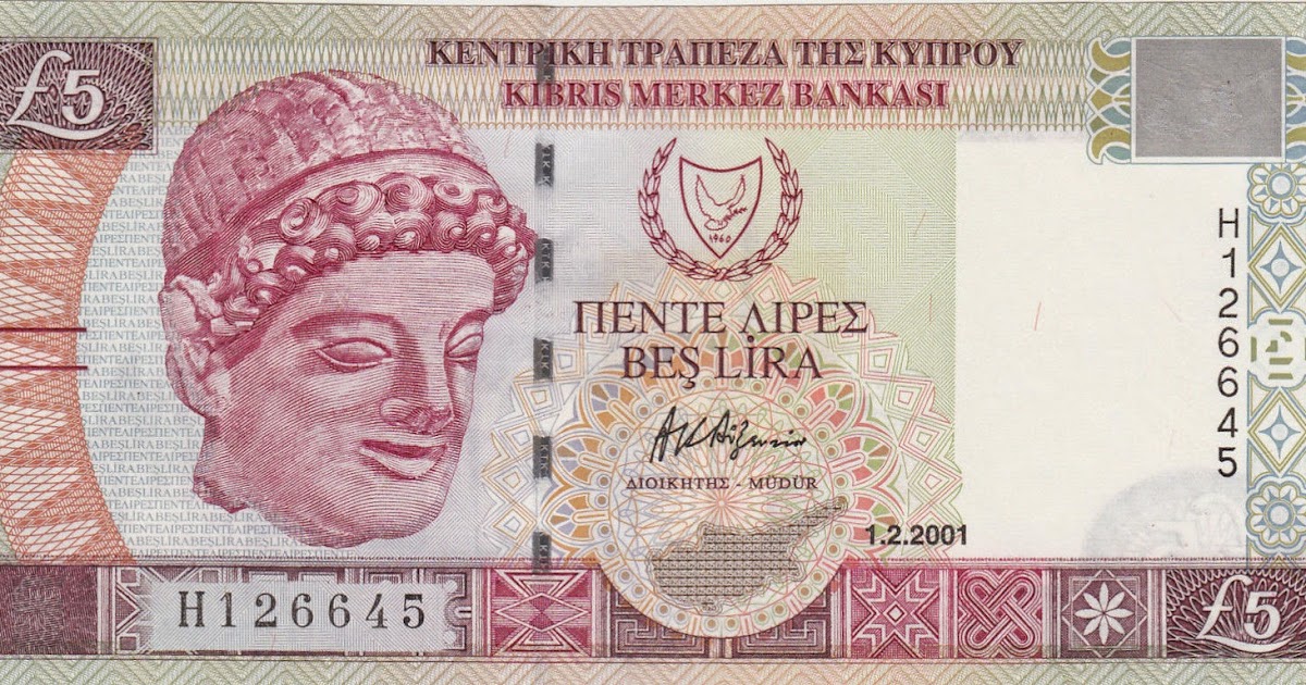 Cyprus 5 Pounds banknote 2001|World Banknotes & Coins Pictures | Old ...