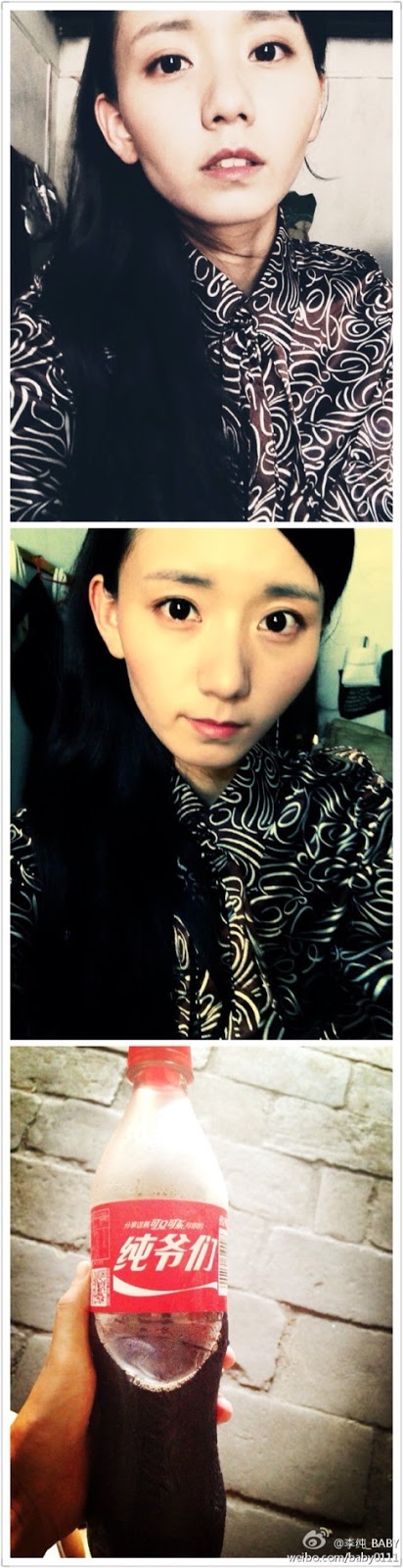 Idols japonaises et chinoises: Li Chun-Junjun Blog 6