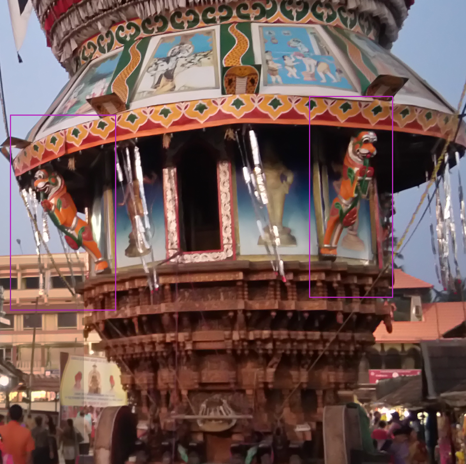 TuLu Research & Studies: 355. Riddle of Vyāla