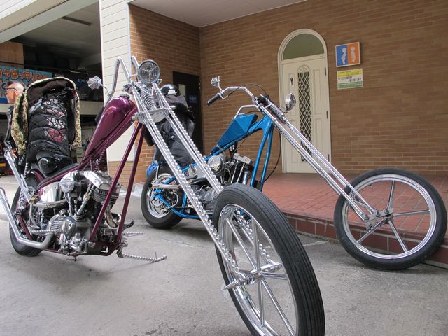 HARLEY BROTHERS LUXEMBOURG: Japan Chopper