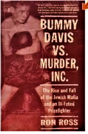 Tragic Boxing Stories and Fallen Warriors: Al Bummy Davis - A fallen ...