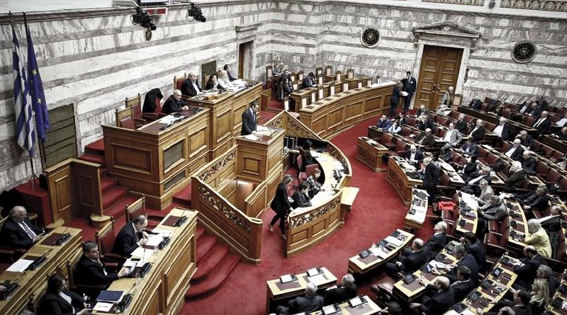 Στην Ολομέλεια της Βουλής η υπόθεση Novartis - Δείτε LIVE μετάδοση ...