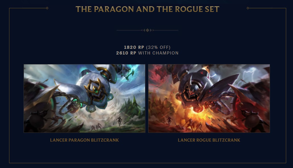 Surrender at 20: Lancer Paragon and Lancer Rogue Blitzcrank now available!