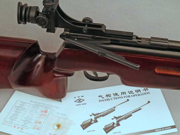 Archer on Airguns: AR2078B and AR2079B Both Now in Stock.