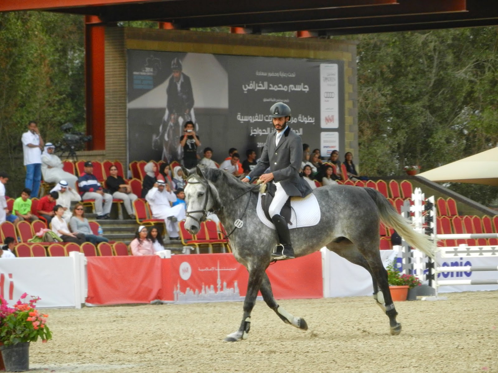 Kuweight 64: INTERNATIONAL SHOW JUMPING CHAMPIONSIP 2014 HELD AT KUWAIT ...